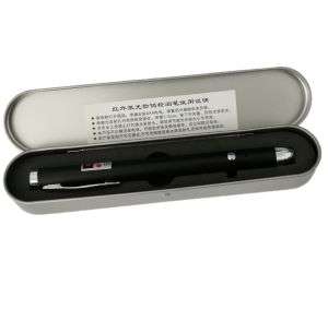 Infrared laser pointer - Keyan Phosphor Technology Co., Ltd